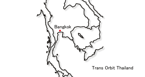 Trans Orbit International Tour Operator